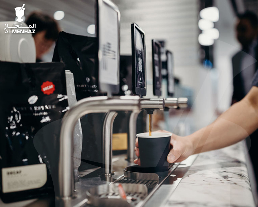 Freepour Batch Single Review UAE | ALMENHAZ COFFEE