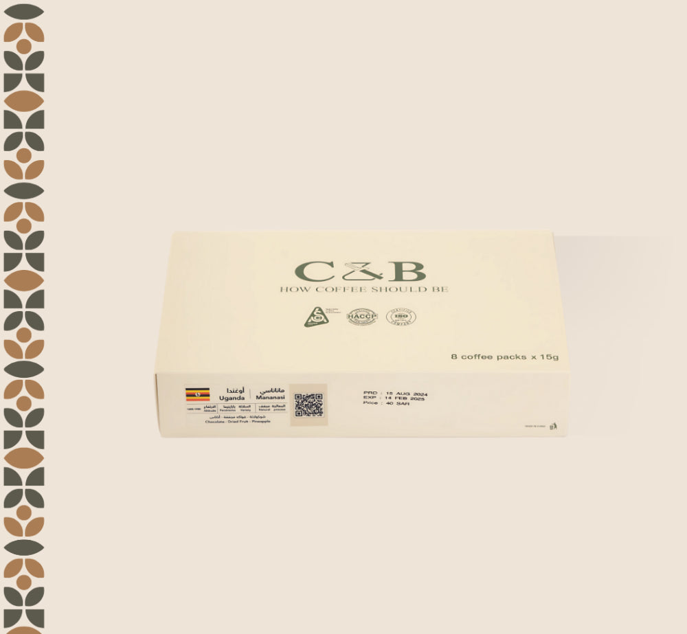 Uganda natural Mananasi 8packs-Drip bags |C&B Roastery – ALMENHAZ ...