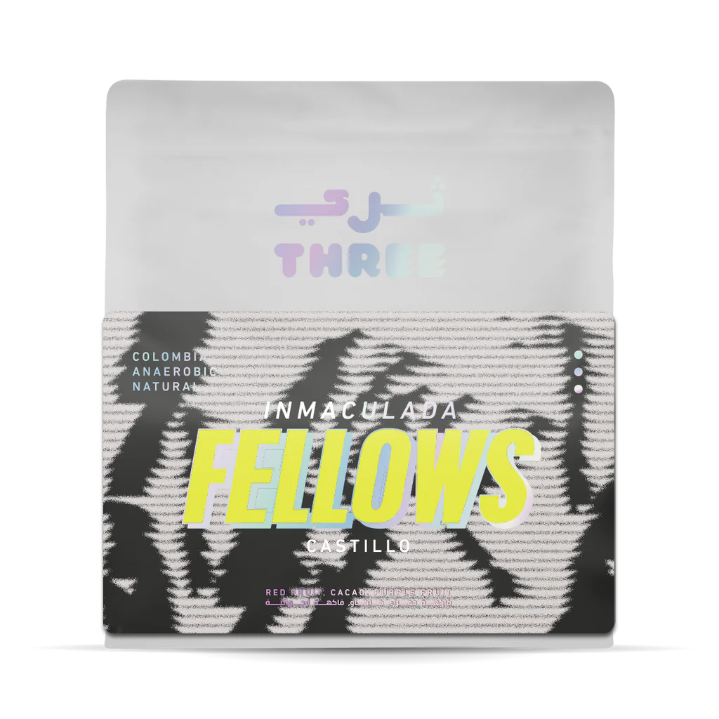 COFFEE BEANS – ALMENHAZ COFFEE SUPPLIES L.L.C